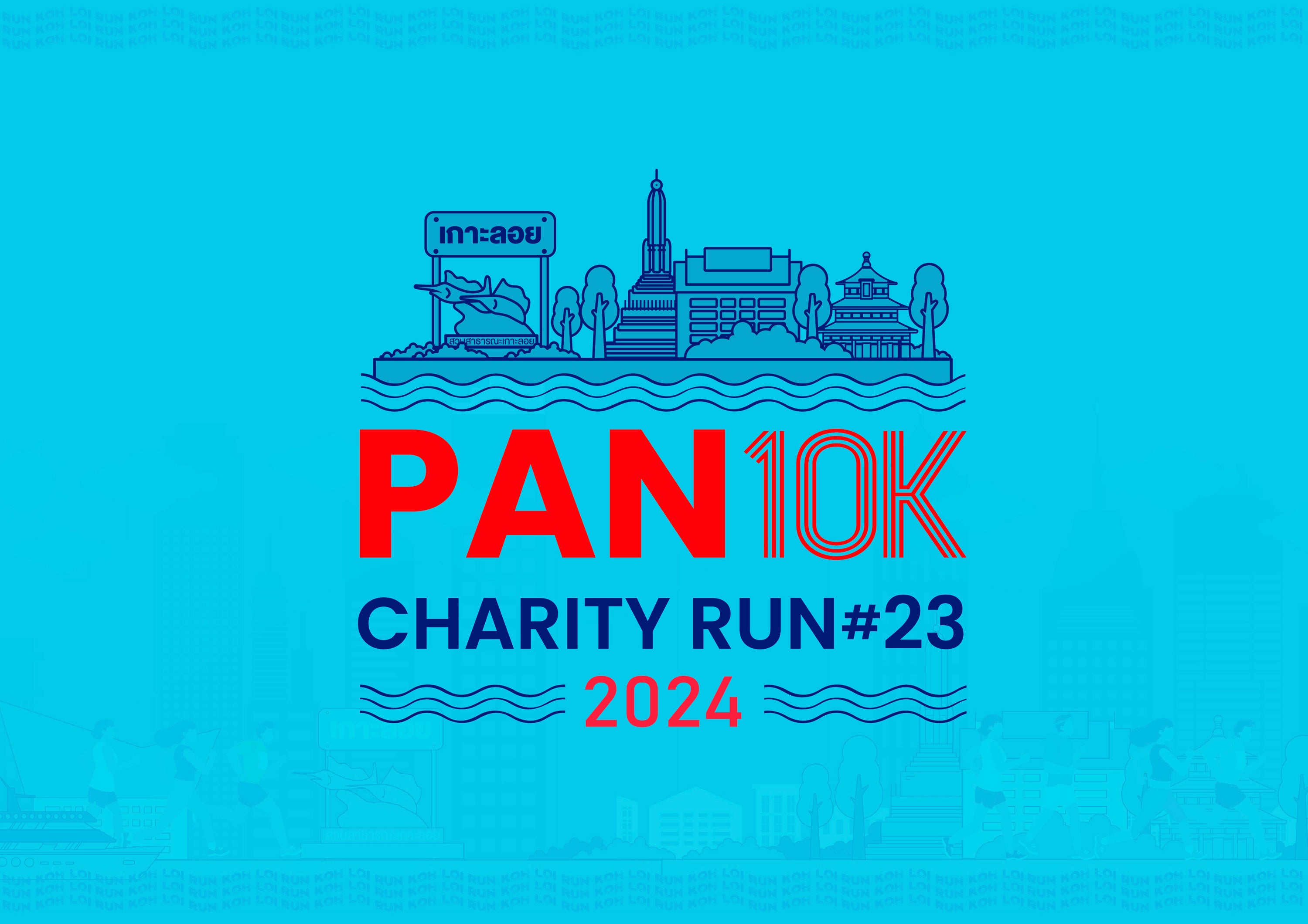 PAN 10K Charity Run#23 – Pan Shop